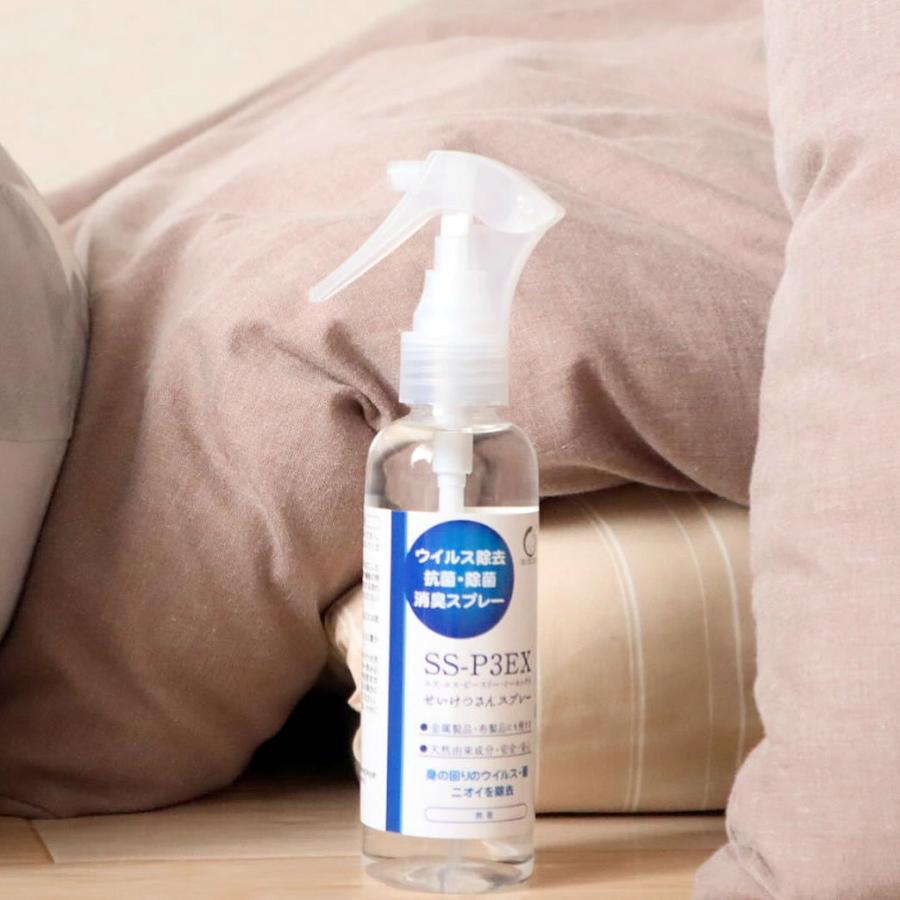 SS-P3EXせいけつさんスプレー 詰替え用1リットル : ぎょゆうヤフー店 - 通販 - Yahoo!ショッピング