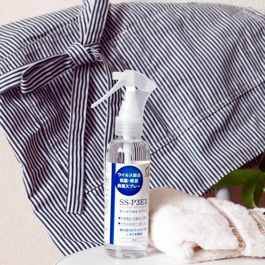 SS-P3EXせいけつさんスプレー 詰替え用1リットル : ぎょゆうヤフー店 - 通販 - Yahoo!ショッピング