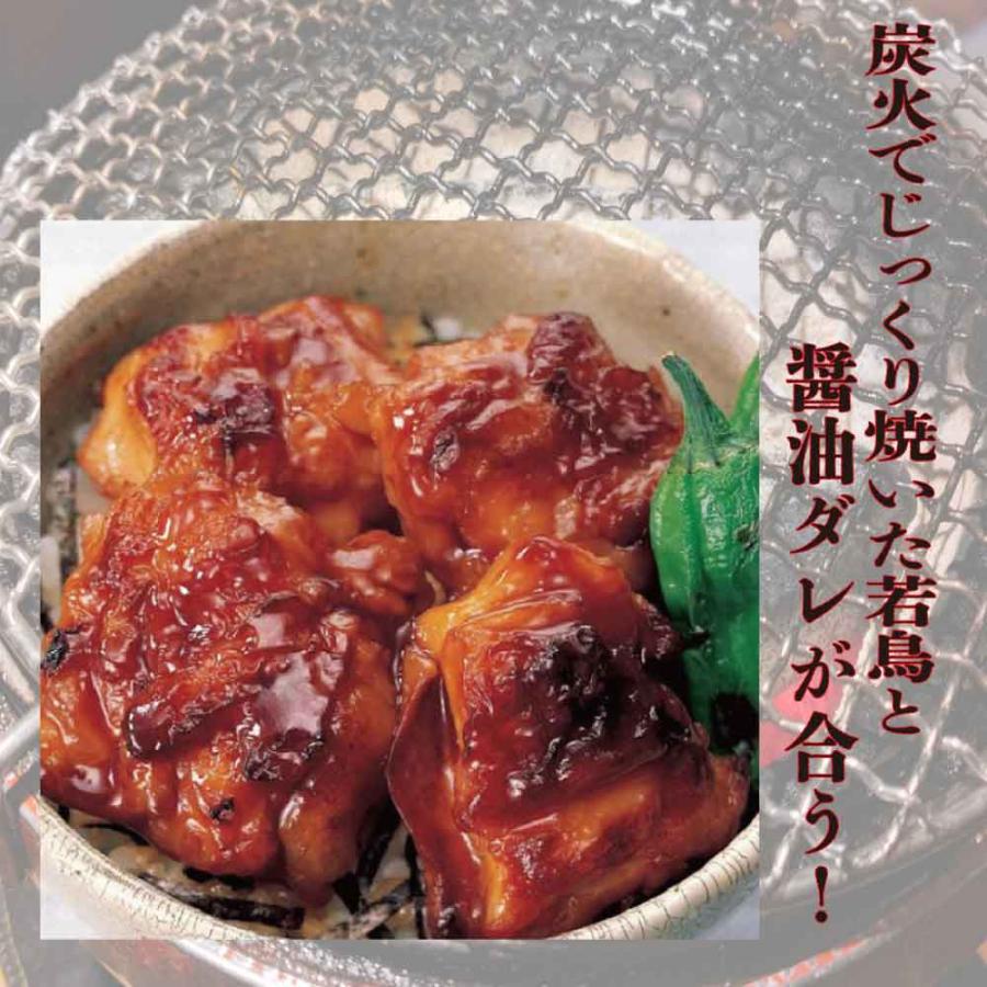 AJINOMOTO 味の素 冷凍 炭火若鶏きじ焼丼の具 140g×5個セット (140g ×5) 「 」 SC : 美味しさギュ!ここだけ - 通販 - Yahoo!ショッピング