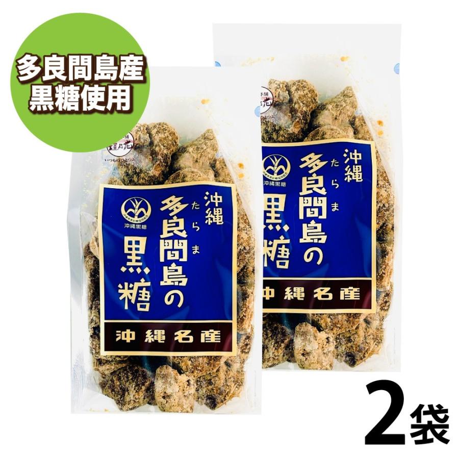 黒糖本舗垣乃花 黒糖本舗 垣乃花 多良間島の黒糖 720g (360g×2) 沖縄 こくとう サトウキビ 【多良間島の黒糖100%】 お菓子 黒糖 「たらまじま黒糖」 SI : 美味しさギュ ...