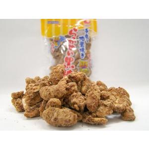 黒糖本舗垣乃花 沖縄銘菓 らっかせい黒糖 黒糖本舗 垣乃花 390g (130g×3) 沖縄 お取り寄せ スイーツ 落花生 ギフト お菓子 手造り 地窯焼き 「らっかせい黒糖 」 JC ...