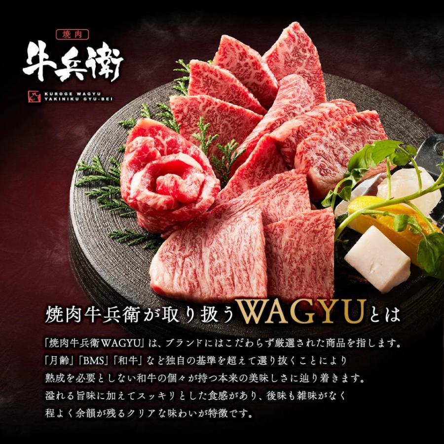 黒毛和牛 国産牛 6種 木箱 2段重 焼肉セット 400g 父の日 プレゼント 高級 A4 A5 等級 焼肉 牛肉 おせち 和牛 焼肉牛兵衛 (2段重） : 焼肉牛兵衛 - 通販 ...