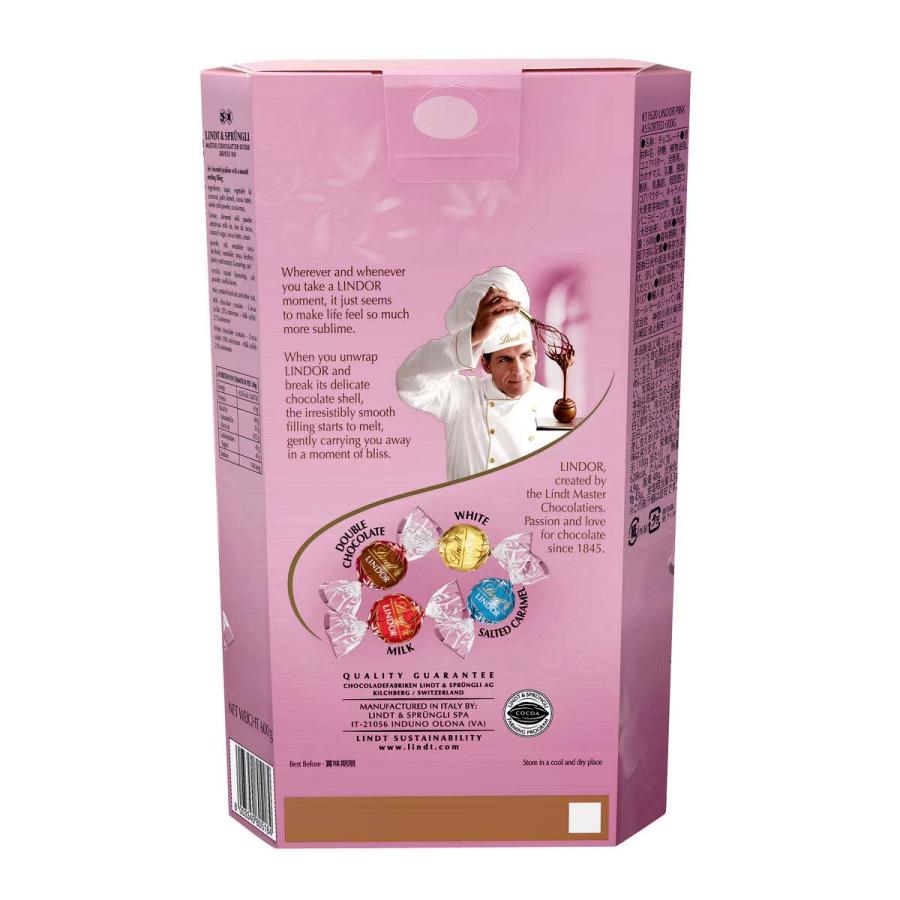 リンツ リンドール ピンク アソート 600g 箱入り 送料無料 コストコ チョコレート : GYY - 通販 - Yahoo!ショッピング