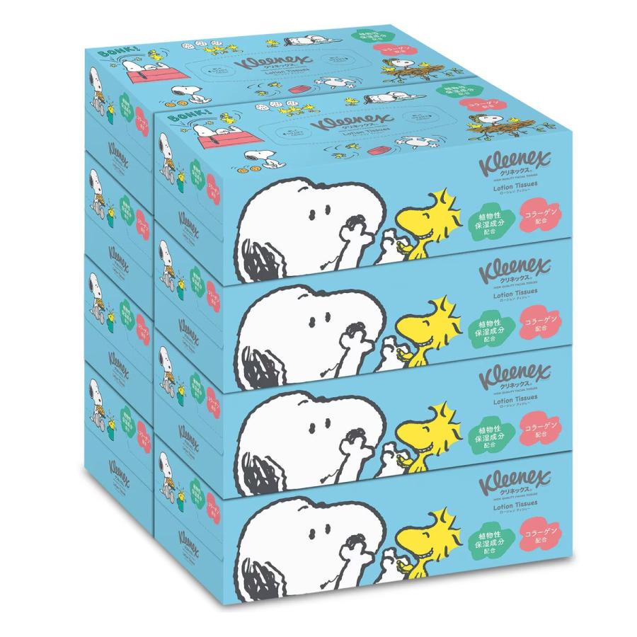 クリネックス ローションティッシュ スヌーピー 180組 8箱 : 43188-lotion-tissue-snoopy-8box : GYY - 通販 - Yahoo!ショッピング