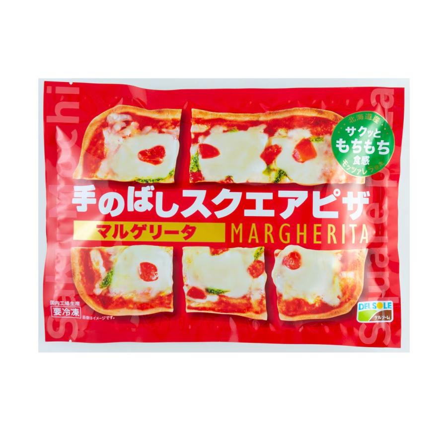 冷凍 デルソーレ 手伸ばし スクエアピザ 14枚 マルゲリータピザ 4種のチーズピザ : GYY - 通販 - Yahoo!ショッピング
