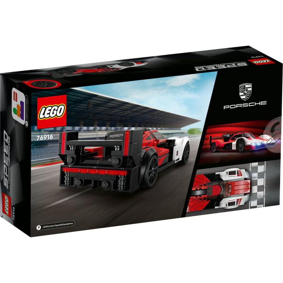 LEGO レゴ スピードチャンピオン アソート フェラーリ 812 Competizione ポルシェ 963 日産スカイラインGT-R (R34) : GYY - 通販 - Yahoo!ショッピング