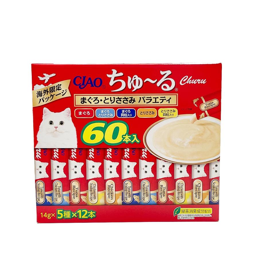 INABA ちゅ〜る ちゅーる マグロ, トリササミ, バラエティー 60本x2箱 : GYY - 通販 - Yahoo!ショッピング