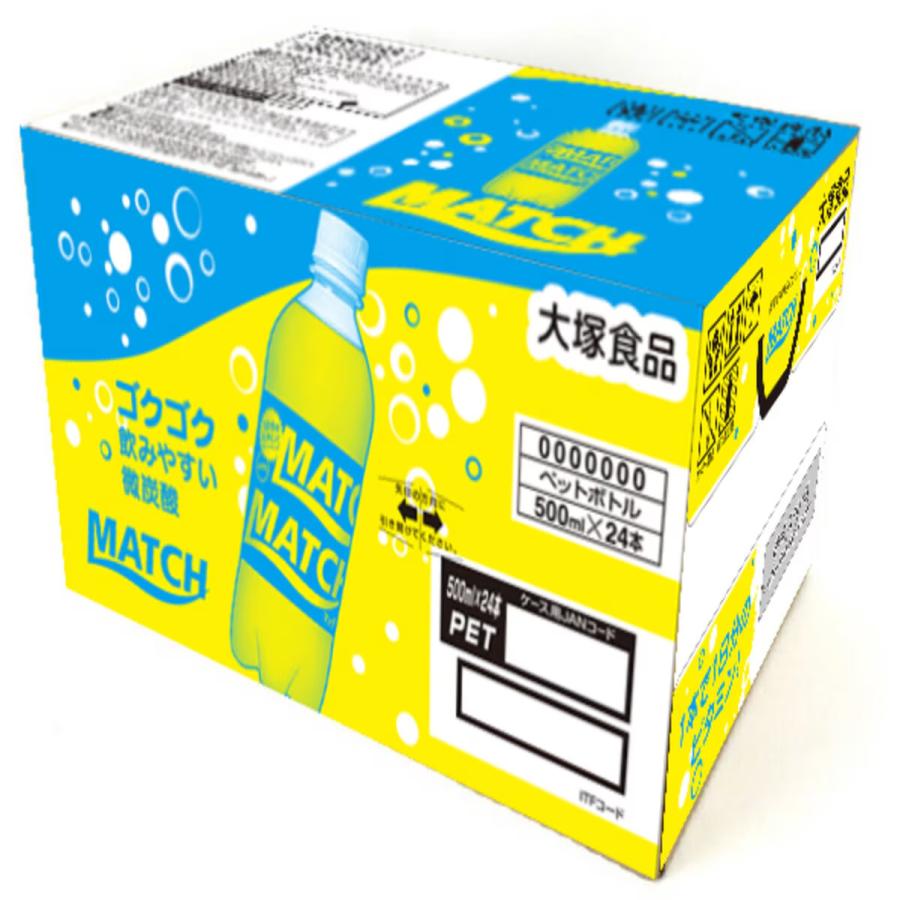 大塚食品 マッチ 500ml x 24本 : GYY - 通販 - Yahoo!ショッピング