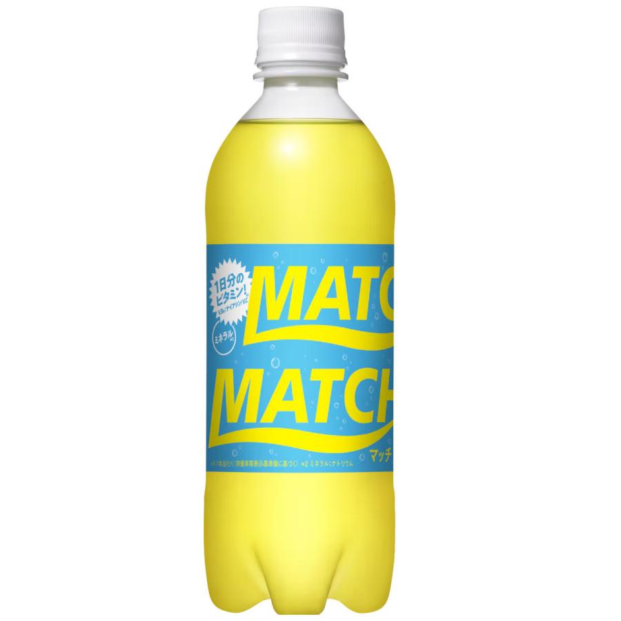 大塚食品 マッチ 500ml x 24本 : GYY - 通販 - Yahoo!ショッピング