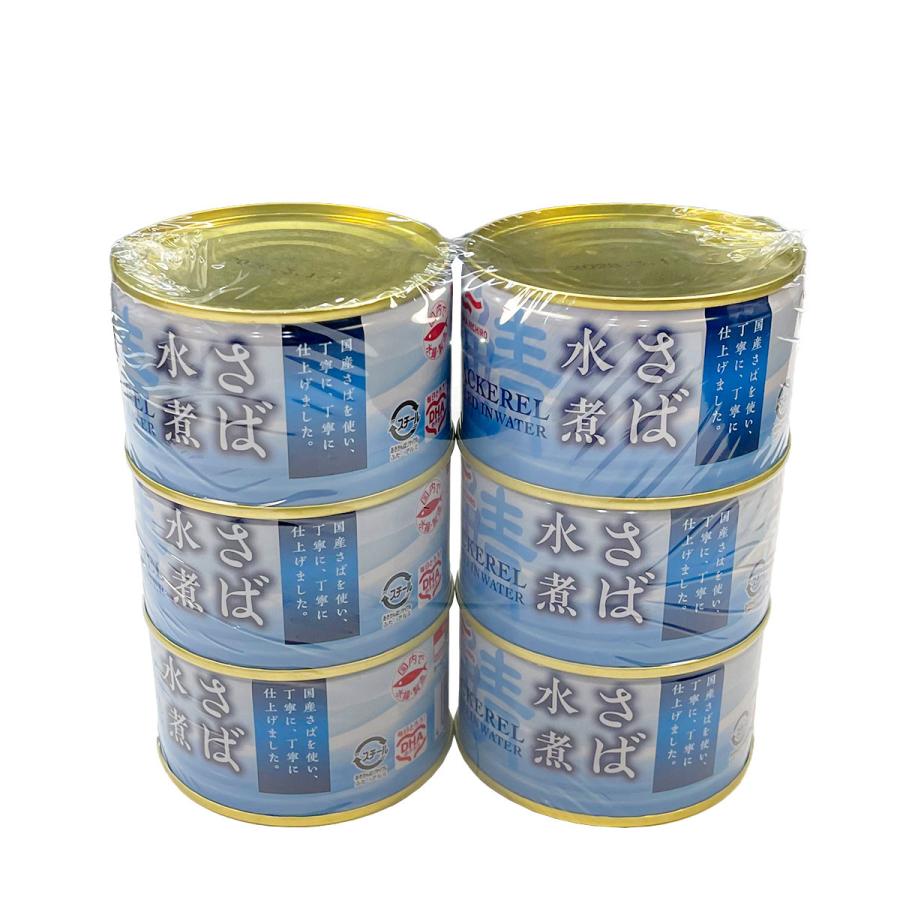 MARUHA NICHIRO マルハニチロ さば水煮 200g x 6缶セット : GYY - 通販 - Yahoo!ショッピング