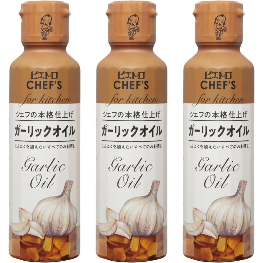 PIETRO ピエトロ ガーリックオイル 275g x 3本セット 低温でじっくり揚げた にんにく チップ入り : GYY - 通販 - Yahoo!ショッピング