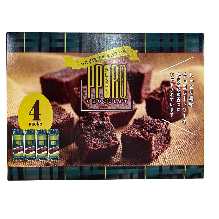 ラグノオ ポロショコラ4本入り しっとり濃厚な味わいのチョコレートケーキ カット済み : GYY - 通販 - Yahoo!ショッピング