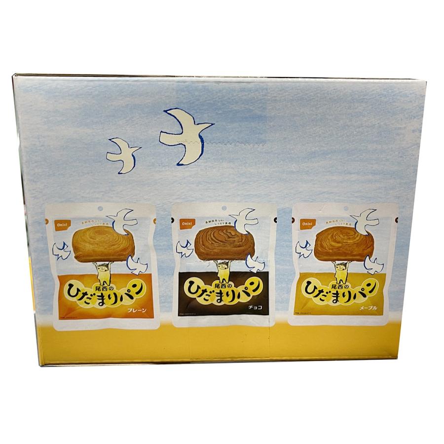 尾西食品 おいしい長期保存パン 3種各4袋 防災食 ひだまりパン : 66355-onisi-long-shelf-bread-12p : GYY - 通販 - Yahoo!ショッピング