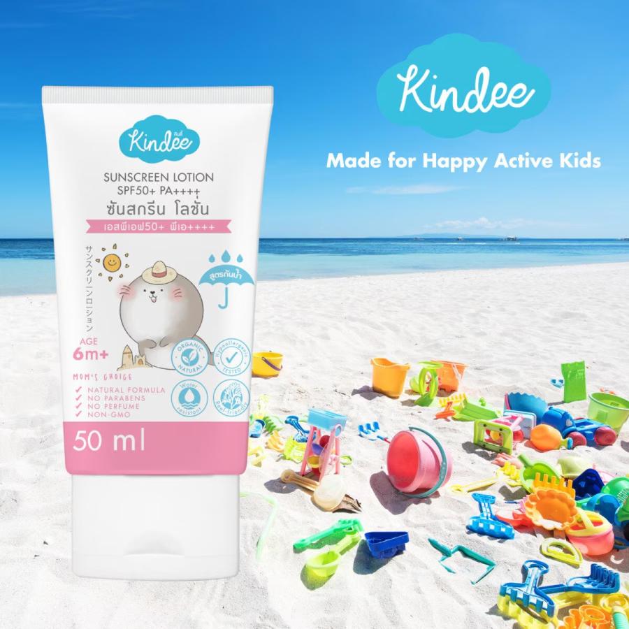 コストコ キンディー サンスクリーンローション SPF50 50ml (2個セット) SPF50+ PA++++ 6ヶ月児から使える日焼け止め : GYY - 通販 - Yahoo!ショッピング
