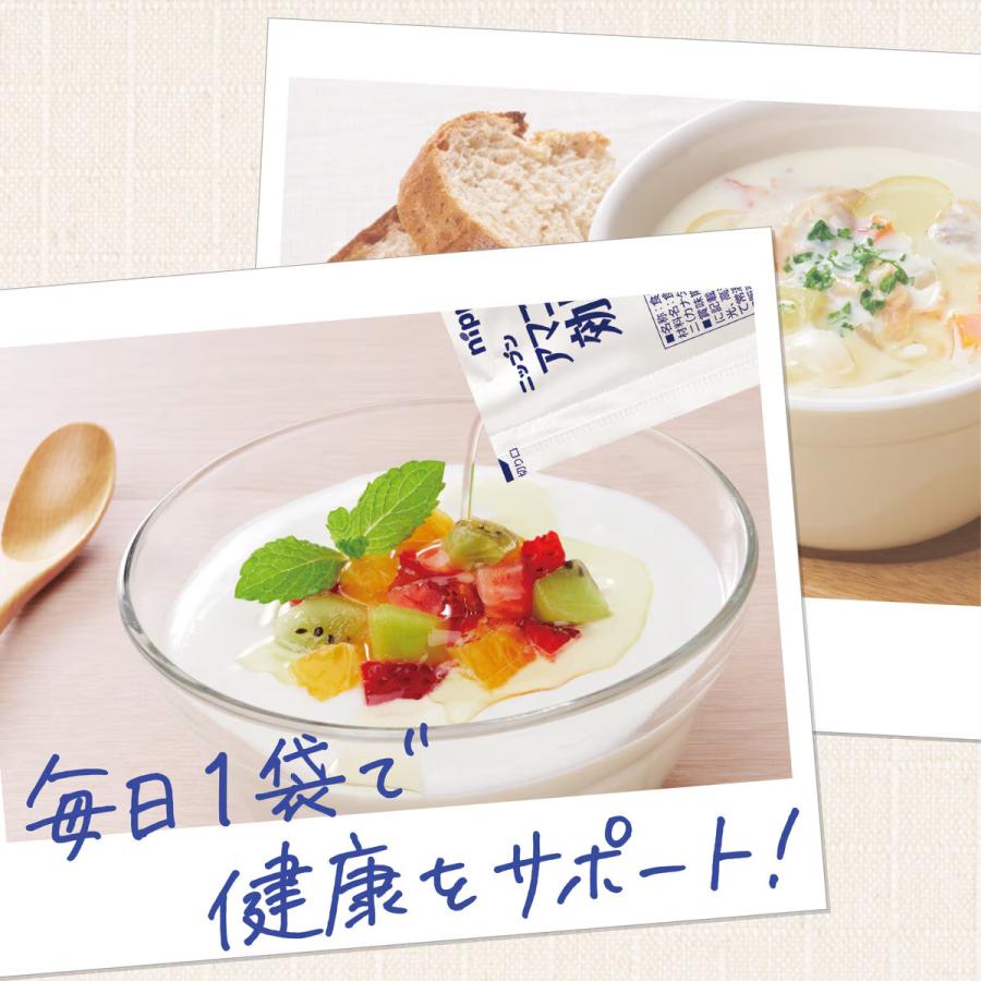 nippn アマニ油効果 4.4g x 31袋 : GYY - 通販 - Yahoo!ショッピング