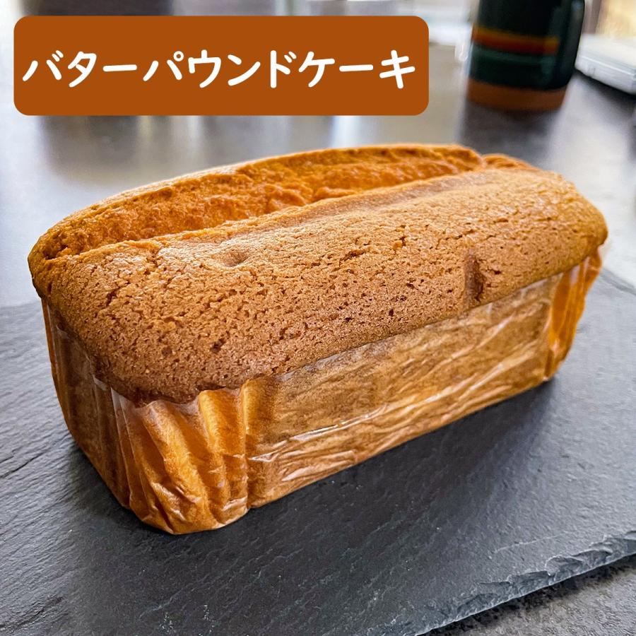 コストコ バターパウンドケーキ 3個入り 1300g以上 当日仕入れ当日発送 : GYY - 通販 - Yahoo!ショッピング