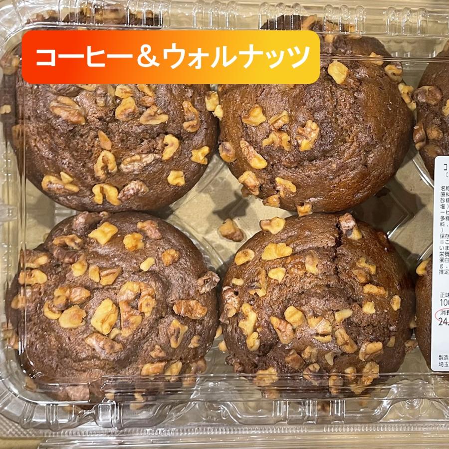 コストコ マフィン 6個入り フレーバー選べる : GYY - 通販 - Yahoo!ショッピング