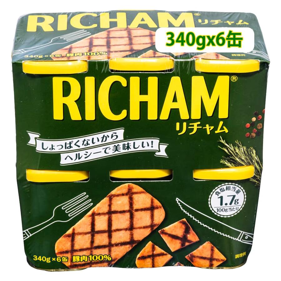 コストコ 東遠 リチャム 340g x 6缶 豚肉100％ハム缶 ランチョンミート : GYY - 通販 - Yahoo!ショッピング