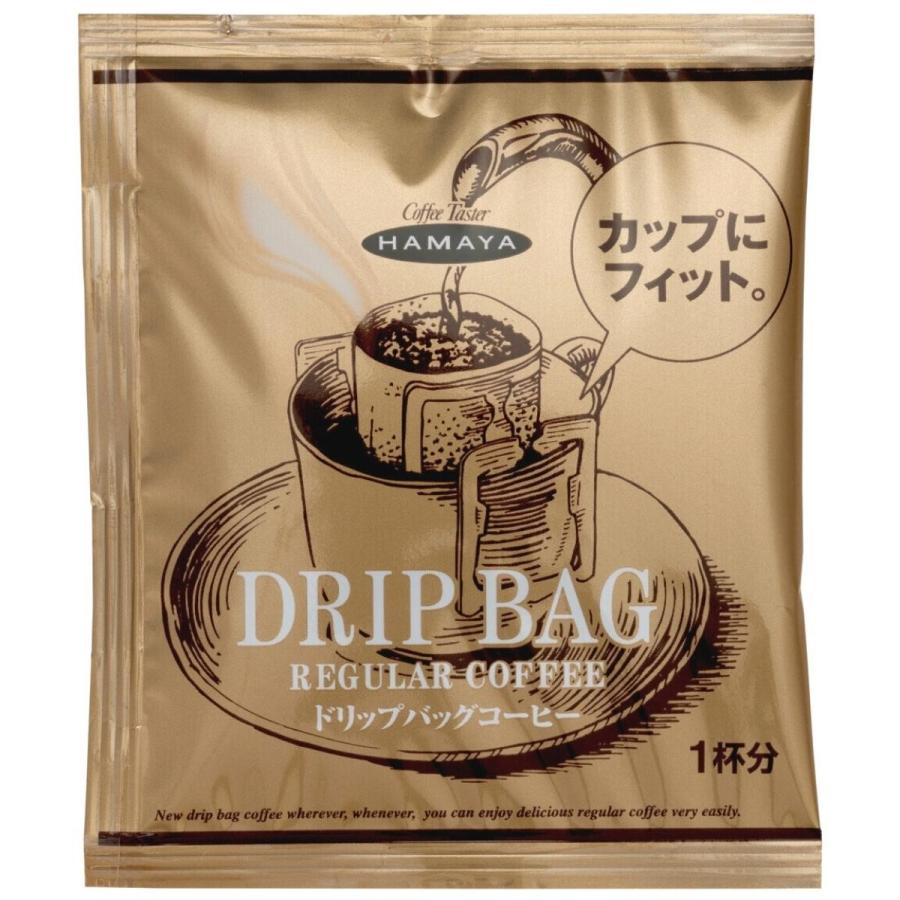 2個セット ハマヤ スペシャルブレンド ドリップ・バッグコーヒー 320g × 2個 ブレンド レギュラーコーヒー ドリップ 珈琲 コストコ Costco :4976610016198-2-n ...