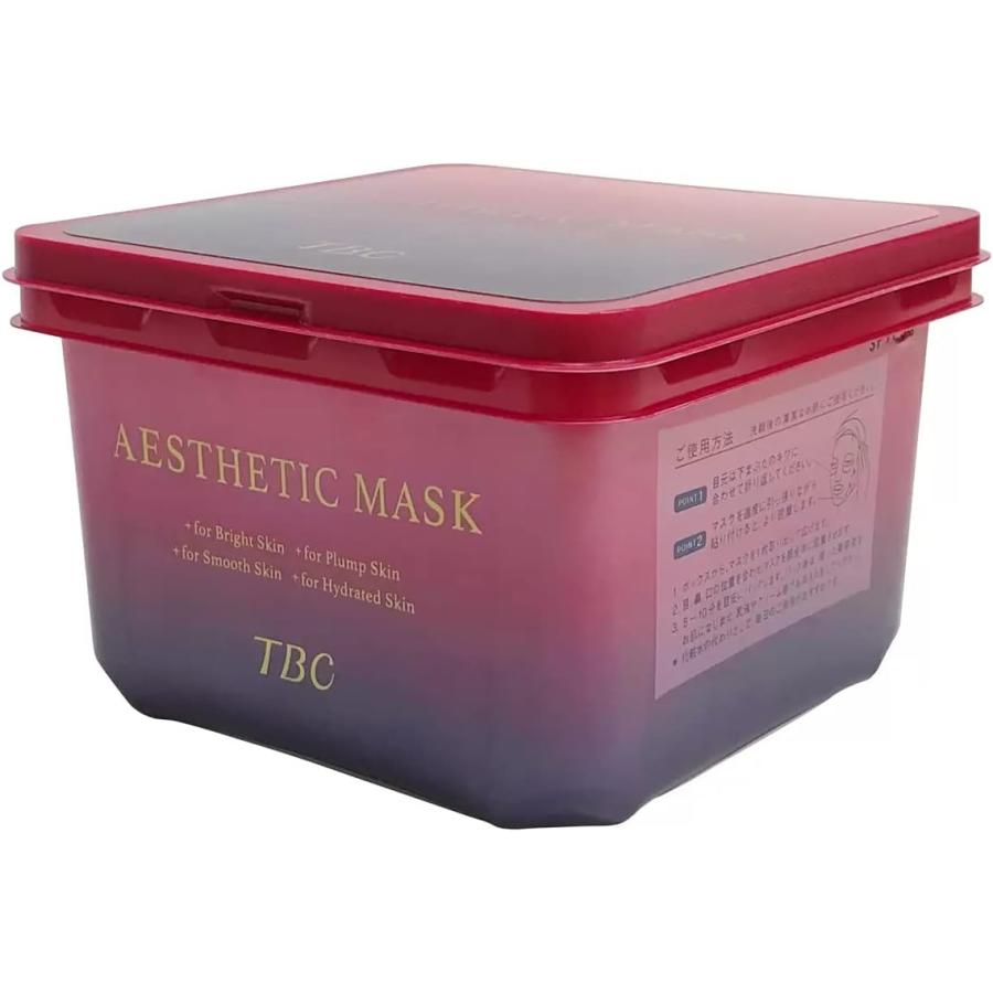 エステティックTBC コストコ COSTCO TBC エステティックマスク／AESHETIC MASK 保湿 64枚入 (32枚入 x 2箱 ...