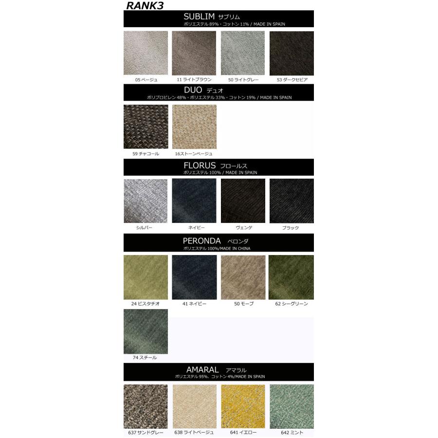 MASTERWAL マスターウォール コンポジット システムソファー オットマンスクエア100 CSSO-OTS100 Masterwal エディションストア福井 AKASE : h ...