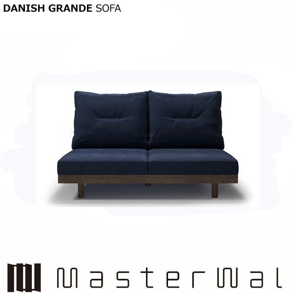 MASTERWAL マスターウォール デニッシュ グランデソファー 2シーター140 RANK8 ウォールナット DANISH GRANDESOFA DGSO-2S140 Masterwal ...