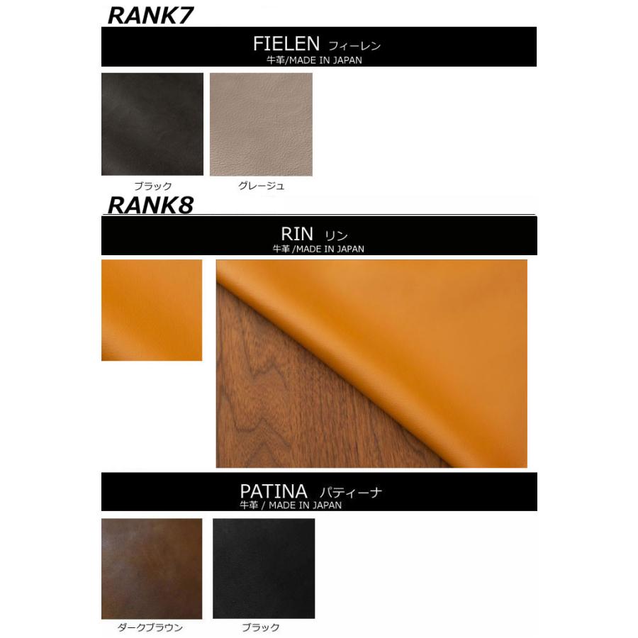 MASTERWAL マスターウォール モアレス ソファー 3シーター180 RANK1〜RANK8 ウォールナット MORELESS SOFA MLSO-3S180 Masterwal ...