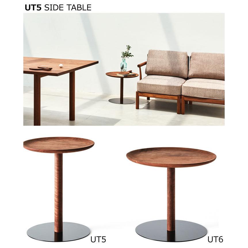 MASTERWAL マスターウォール ユーティファイブ サイドテーブル （φ40 H500）UT5 SIDE TABLE ウォールナット Masterwal エディションストア福井 : h ...