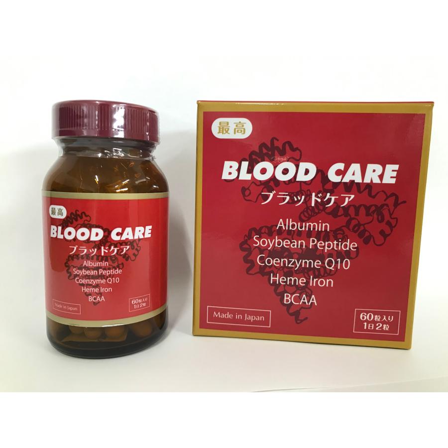 Blood Care : Have fun Factory - 通販 - Yahoo!ショッピング