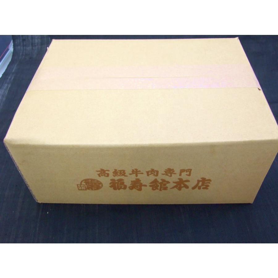 A4 A5 黒毛和牛 未経産 メス牛 限定 カルビ・豚トロBBQセット 2Kg :BBQ-kalbi-tontoro-20:はいばら福寿館本店 - 通販 - Yahoo!ショッピング