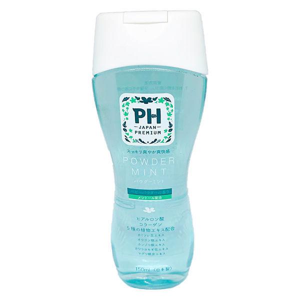 LOHACO - PHジャパン フェミニンウォッシュ パウダーミント 150ml JRS