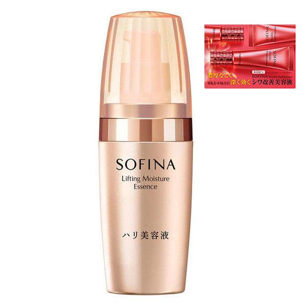 LOHACO - 【数量限定】花王 SOFINA（ソフィーナ） ハリ美容液 40g リンクルPR6回分サンプル付