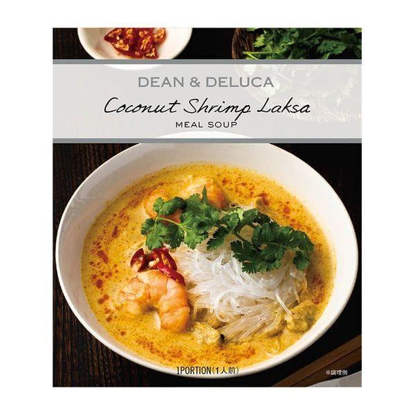 LOHACO - D＆D ココナッツシュリンプ ラクサ（春雨入り） 1セット（5個） ディーンアンドデルーカ レトルトスープ