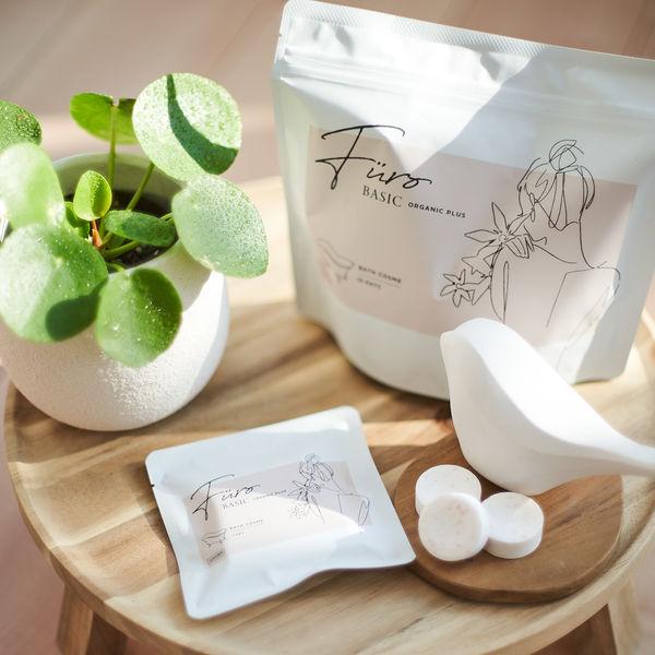 LOHACO - 【お試し1回分】 Furo（フューロ）入浴剤 フューロベーシック 1DAY 15g 個包装 1個（3錠入）サンパルコ