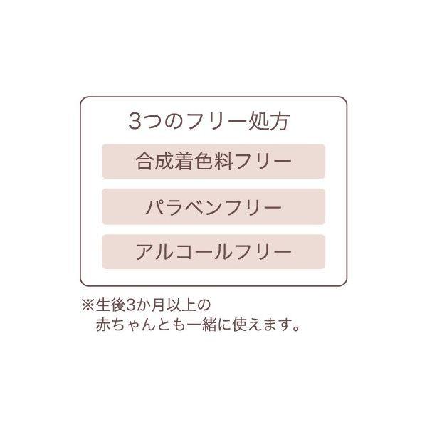 LOHACO - 【お試し1回分】 Furo（フューロ）入浴剤 フューロモイスト 1DAY 15g 個包装 1個（3錠入）サンパルコ