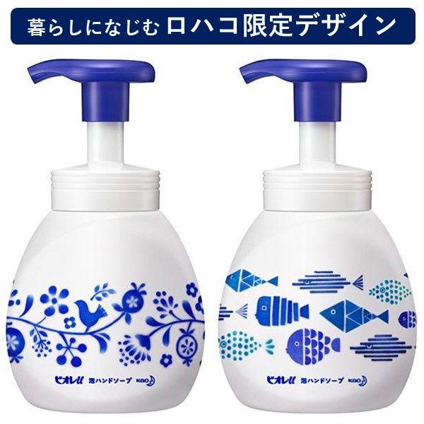 LOHACO - 【セール】ビオレu 泡ハンドソープ 詰替770ml 1セット（2個） 【泡タイプ】 花王