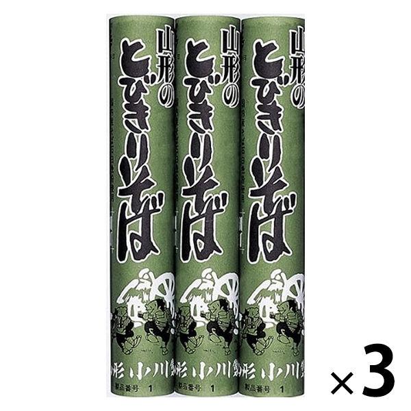 LOHACO - 山形のとびきりそば (450g) ×3個