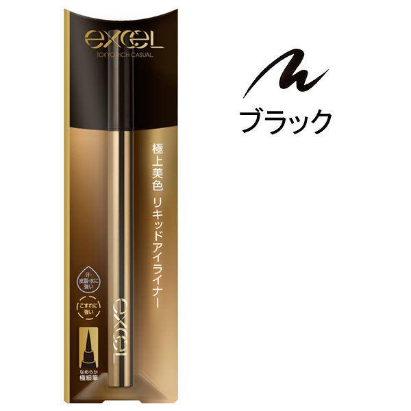 LOHACO - サナ excel（エクセル） スキニーリッチライナー RL01（ブラック） 常盤薬品工業