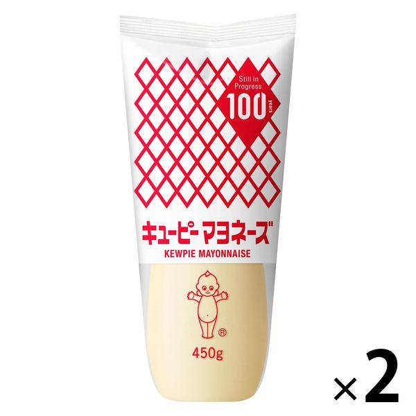 LOHACO - キユーピー マヨネーズ 450g 1セット（2個）