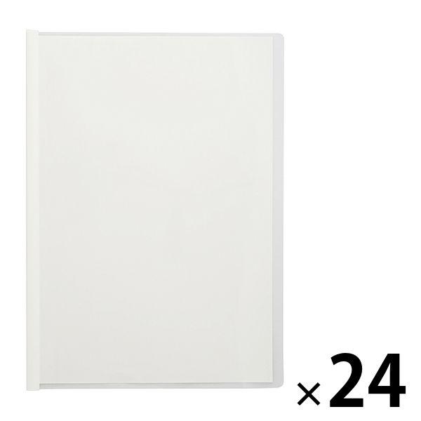 LOHACO - アスクル レール式クリアーホルダー A4タテ 10枚とじ ホワイト 240冊 ファイル オリジナル