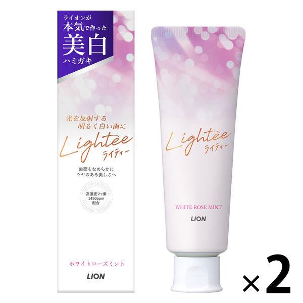 LOHACO - Lightee（ライティー） ホワイトニングケア ホワイトローズミント 100g 2本 ライオン 歯磨き粉 口臭予防 美白