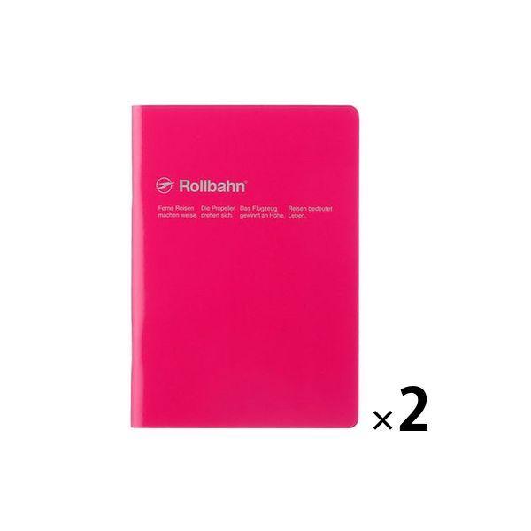 LOHACO - ロルバーンノート B6 5mm方眼 ローズ 赤 2冊 デルフォニックス（Rollbahn）