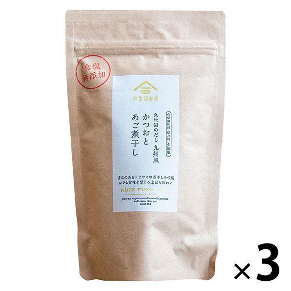 LOHACO - 【ワゴンセール】【3個セット】【久世福商店】久世福のだし 九州風 かつおとあご煮干し56g（7g×8包）だしパック