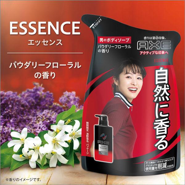 LOHACO - 【アウトレット】AXE ボディソープ フレグランスエッセンス 男性用 詰替え 300g ほのかに甘いパウダリーフローラルの香り1セット（3個）