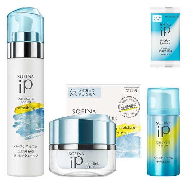 LOHACO - ロハコリニューアルキャンペーン