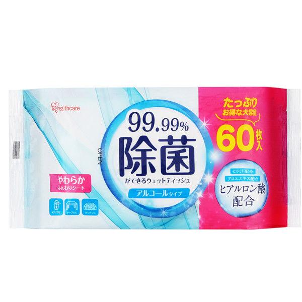 LOHACO - ウェットティッシュ アルコール 除菌ウェットティッシュ 1パック（60枚入×3個）アイリスオーヤマ