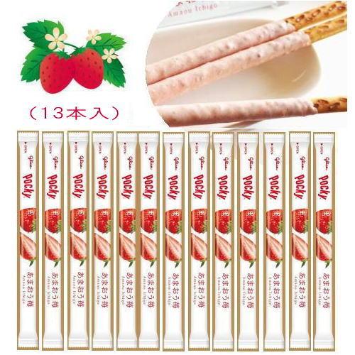 Pocky ジャイアント ポッキー あまおう苺 （13袋入×10箱）1ケース 九州地区限定 いちご 6月〜10月までチルド便 : 博多桃太郎 - 通販 - Yahoo!ショッピング