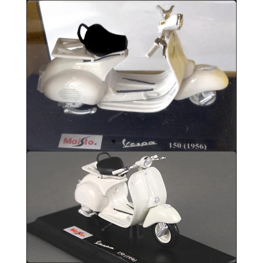 Maisto ミニカー 1/18 VESPA150 (1956) ホワイト : H2H - 通販 - Yahoo!ショッピング