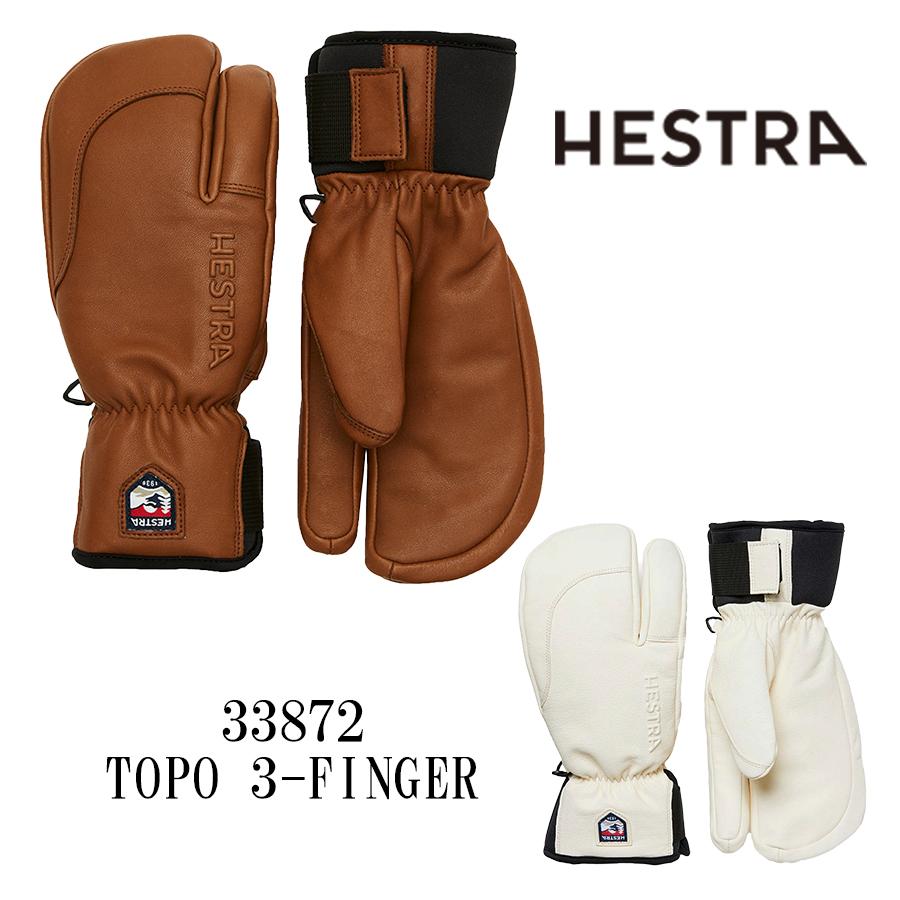 HESTRA ヘストラ スキー スノーボード グローブ 33872 TOPO 3-FINGER トポ スリーフィンガー : H43 - 通販 - Yahoo!ショッピング
