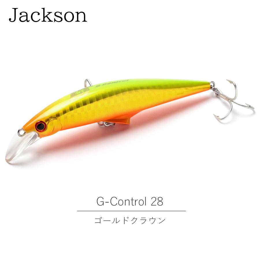 Jackson ジャクソン G-Control 28 ゴールドクラウン ジーコントロール JA120L ミノー スーパー シンキング ルアー : H43 - 通販 - Yahoo!ショッピング